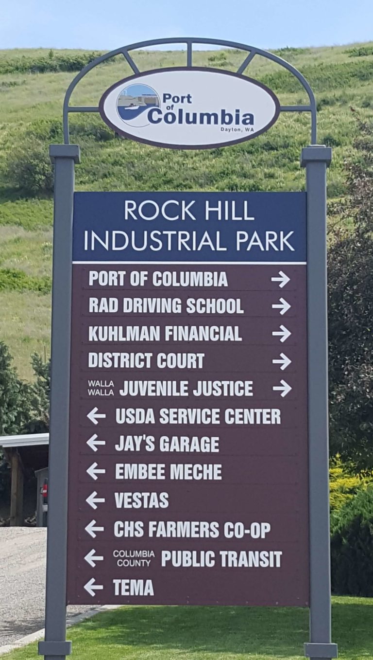 rock-hill-industrial-park-sign-1 - Port of Columbia